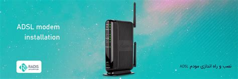 Adsl Adsl