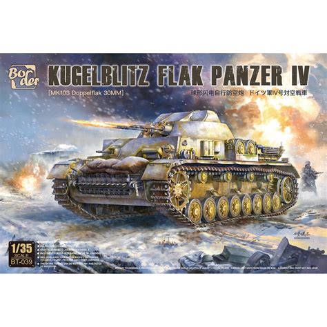 Border Models 1 35 Ww2 German 3cm Flakpanzer Iv Kugelblitz Fields
