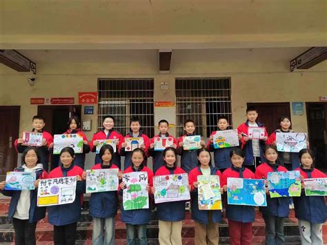 塘渡口镇第三完全小学开展“好家风·好传承”主题活动 湖南教育科学官网 湖南教育科学