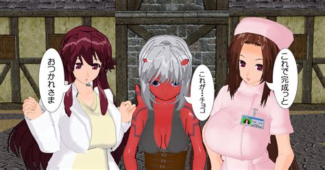 3dカスタム少女 【cqf】半月おくれの・・・ Hkawaguchiのイラスト Pixiv