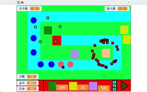 我用scratch做出了一个塔防游戏？【绿方块塔防v17】哔哩哔哩bilibili