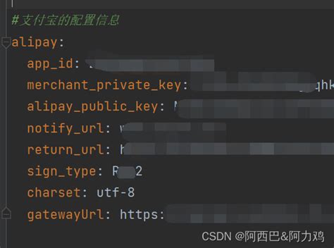 Spring Boot Configuration Annotation Processor Not Configured 问题解决 Csdn博客