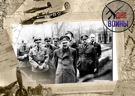 Почему Красная Армия так быстро смогла взять Берлин Две Войны Дзен