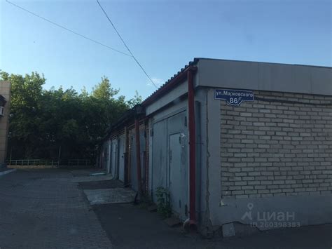 Купить гараж 18м² ул Марковского 86г Красноярск Красноярский край р н Центральный база