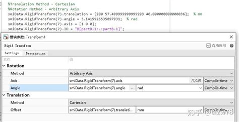 Matlabsimscape物理建模（一） 知乎