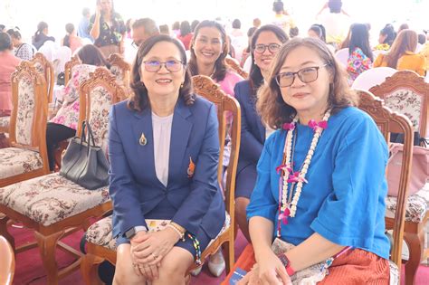 Naamchoop องค์ความรู้ภาคใต้และคาบสมุทรมลายู