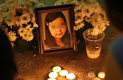 여기는 베트남 악마를 보았다약혼자 8살 딸 학대해 살해한 여성에 사형
