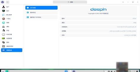 Openeuler 初使用体验编辑器wide288 华为云开发者联盟