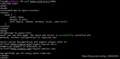 Centos7搭建nginx服务器centos Ngnix是web服务器吗 Csdn博客