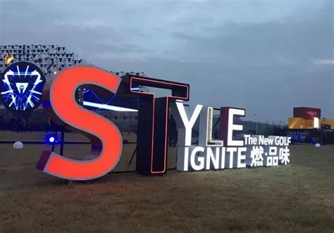 立体字标识 立体字 伤感说说吧