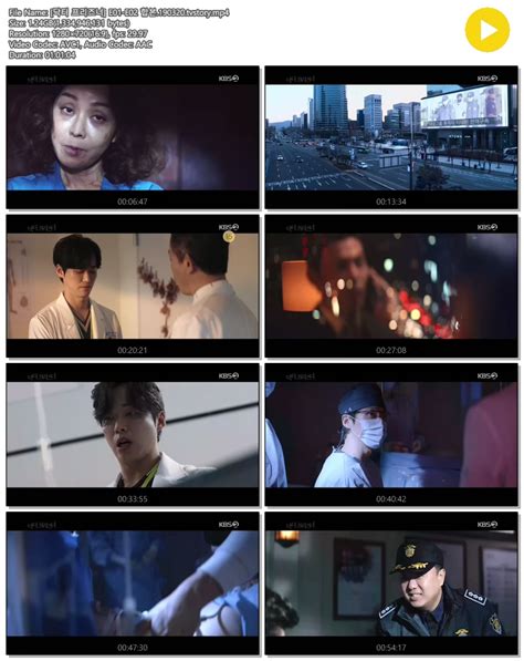 [닥터 프리즈너] E01 E02 합본 190320 Tvstory
