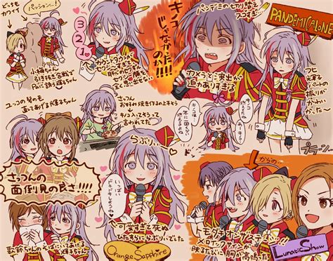 「5th大阪1日目の輝子ちゃんとさっつんが格好良くて可愛くて最高でしたというメモ 」まみの漫画