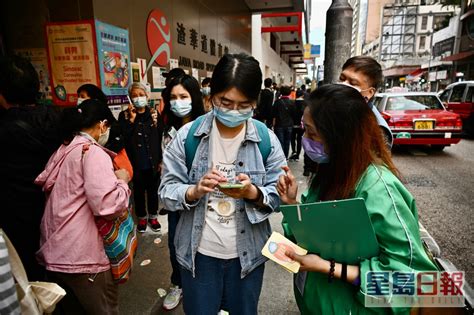 市民爭相打針 多間疫苗中心一連20日爆滿 星島日報