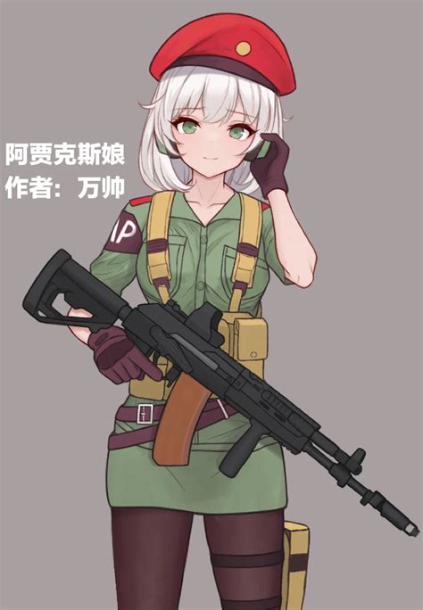 【我在暗区做策划】117的”通缉令“也被你搞出来了？ 哔哩哔哩