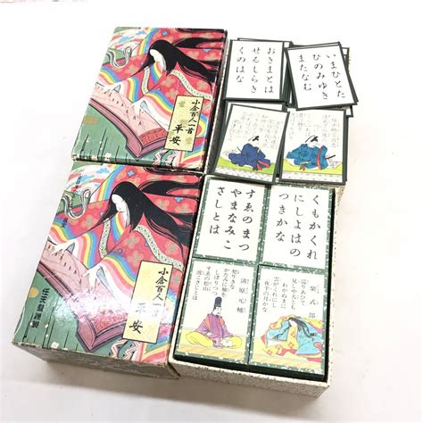 任天堂謹製 小倉 百人一首 2点セット カードゲーム テーブルゲーム かるた 坊主めくり 箱付き 現状品 G22013百人一首｜売買された