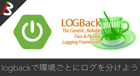 Springboot Logback Log J Blogenist