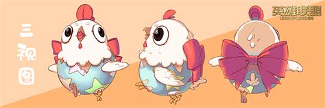 英雄联盟云顶之弈——小小英雄鸡小奥设计瀚超能 站酷zcool