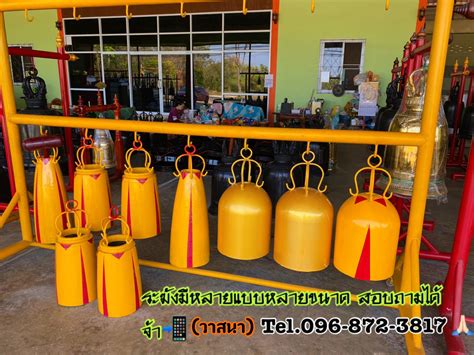 ลวดมัดของ ลวดมัดปากถุง ลวดทำผ้าปิดจมูก ลวดสีมัดปากถุง 20 Y Facebook