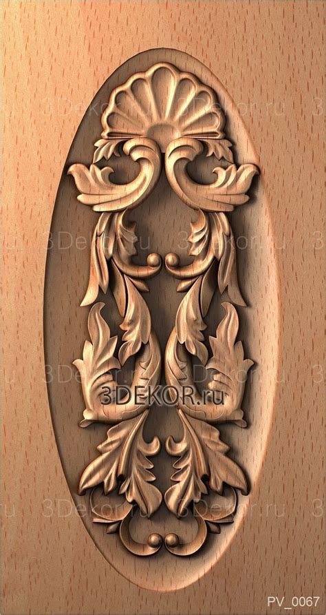 Pv 0067 Панель вертикальная из дерева Резные изделия готовые на заказ Дерево Резьба по