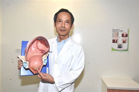 骨盆鬆弛別害羞 婆婆媽媽治療後仍可精采生活 新頭條 TheHubNews