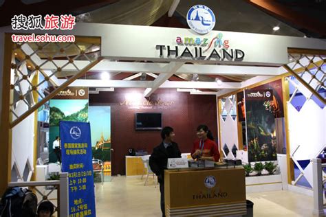 泰国展会信息泰国展会2018 随意云