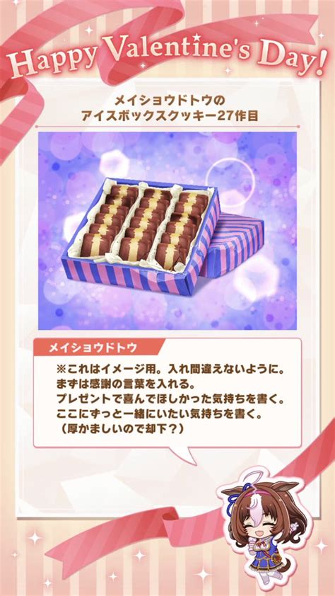 Yagariゲームとかプラモ On Twitter Rt Stechpalme0 んんんんんんんんん