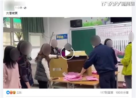 愛莉莎莎狂批「大選藏票擋拍」是作票！事實查核中心曝真相 她改口道歉：用詞過當