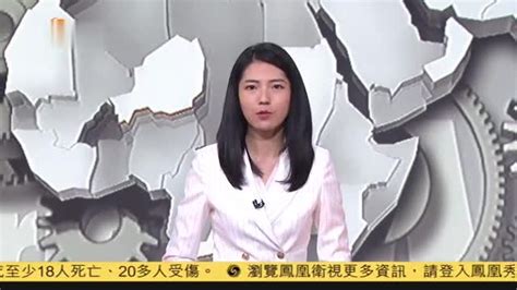 粤语报道香港专家：接种新冠疫苗不影响青少年发育凤凰网视频凤凰网