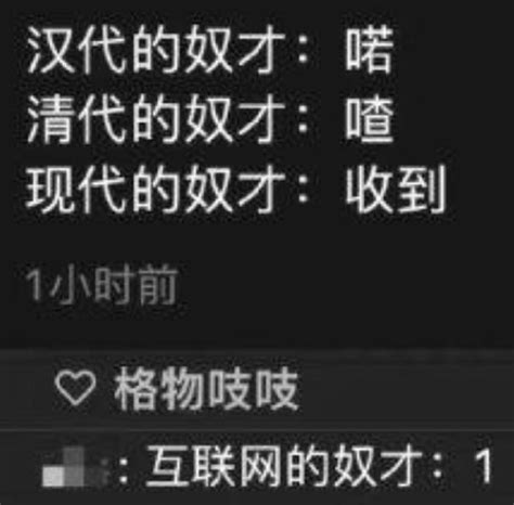 【被窝段子20220707】人生就是，大闹一场，悄然离去 知乎