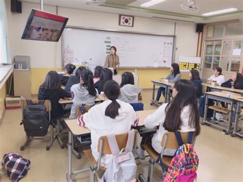 Mbc아카데미뷰티스쿨 제주 제주미용학원 112 한라초등학교 메이크업 진로체험 네이버 블로그