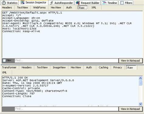ASP NET编程模型HTTP协议浅析 51CTO COM