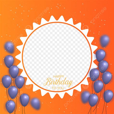 페이스 북 프레임 색 풍선과 함께 생일 축하합니다 생일 일러스트 풍선 일러스트 페이스 북 프레임 풍선 생일 축하 Png