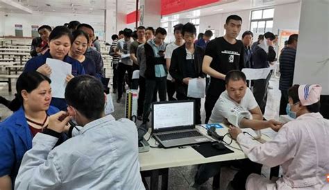 重庆互助会健康公益体检活动系列报道—荣昌、永川站 中国职工保险互助会重庆办事处
