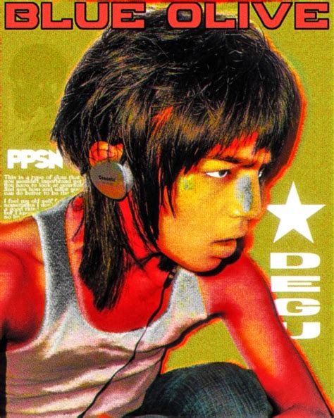Positive Poison Aesthetic Graphic Design Posters Activism Art Retro