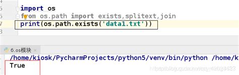 Python——os模块（查看操作系统的基本信息）os模块看文件详细信息 Csdn博客