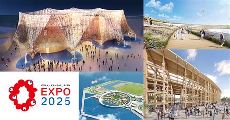 World Expo Location Tickets Kat Bernadine