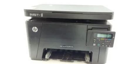 Used Laser Printer - Second Hand Laser Printer Latest Price ...