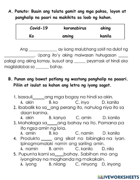 Maikling Tula Na May Panghalip Panao