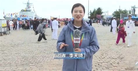 舰艇开放首日 近万名群众登舰参观腾讯新闻