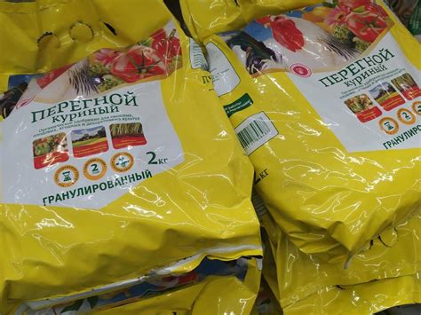 Удобрения в Леруа: описание и новинки для дачников