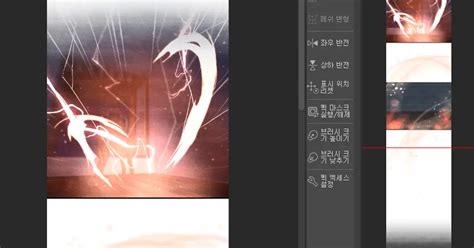 작업물커피여우김삼월완결 마뉴 작가 숨고 숨은고수