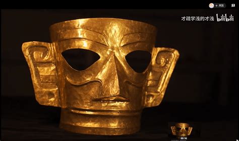 15天花20万用500克黄金！up主纯手工复原三星堆黄金面具 搜狐大视野 搜狐新闻
