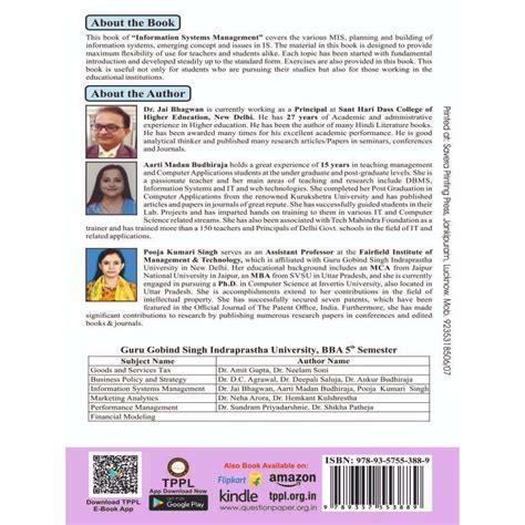 Information Systems Management Ggsipu Bba 5th Sem