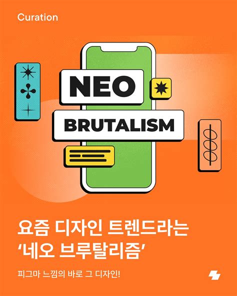 노트폴리오 논픽션 아모레 같은 Handb 브랜드의 제품부터 패키지까지 나도 만들어보고 싶었다면 《handb 제품 패키지 디자인 워크숍》과 함께해 보세요 3d 제품