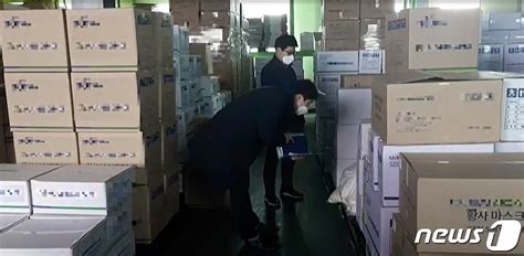 국세청 마스크필터 제조업체 12곳 점검 뉴스1