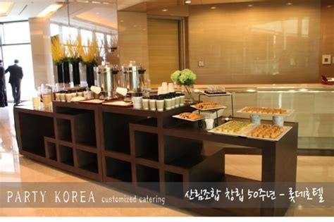 커피케이터링 롯데호텔 리셉션파티 커피브레이크 네이버 블로그
