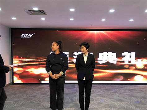 赛维时讯 江苏赛维地质测绘有限公司