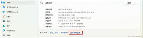 Win Java Win Java Csdn