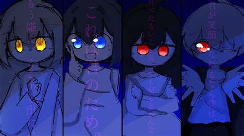 Trypophobia Meme【gc】 Youtube