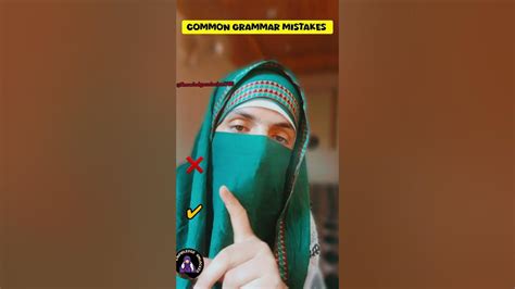 have you ever made these mistakes grammarmistakes english